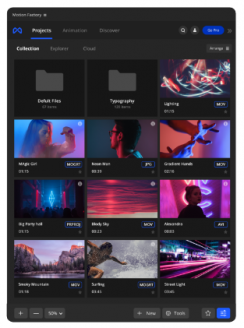 What are The differences of Motion Factory File Manager and Classic Version